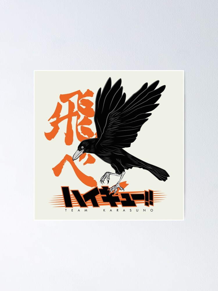 "Haikyuu Team Karasuno!!" Poster von keyanimari | Redbubble