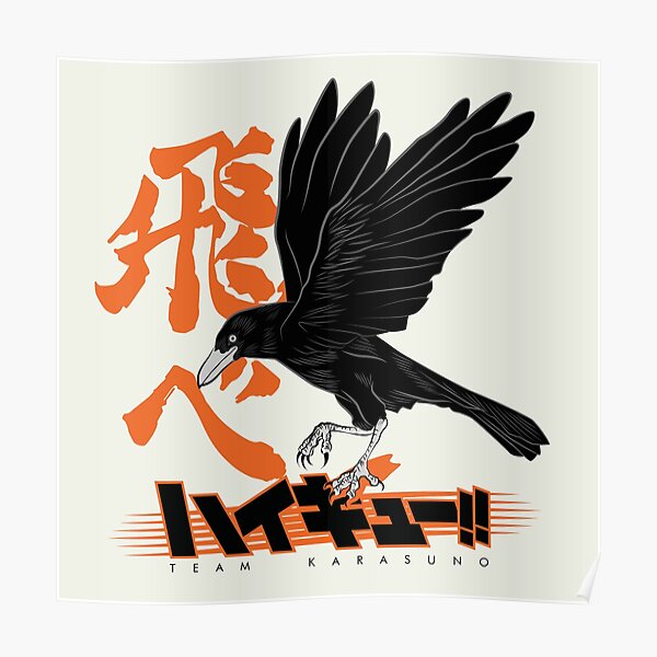 "Haikyuu Team Karasuno!!" Poster von keyanimari | Redbubble