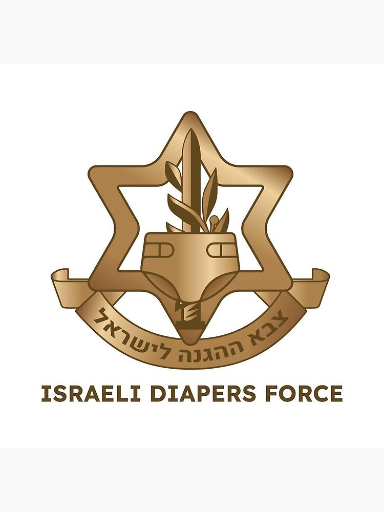 "Israeli Diapers Force Logo" Sticker for Sale by rayhanzo18 | Redbubble