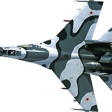 "Sukhoi Su-27 | Flanker Fighter Jet | Fourth-generation Fighter Jet ...