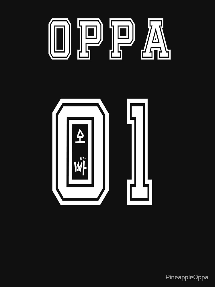 "Oppa Jersey" T-shirt for Sale by PineappleOppa | Redbubble | korea t ...