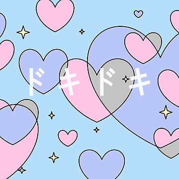 "Doki Doki ドキドキ is a term for the sound of a beating heart in Japanese ...