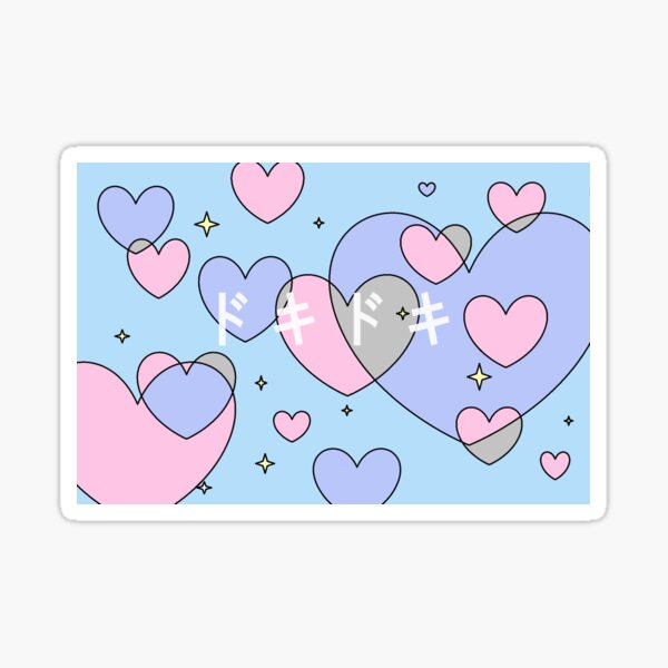 "Doki Doki ドキドキ is a term for the sound of a beating heart in Japanese ...