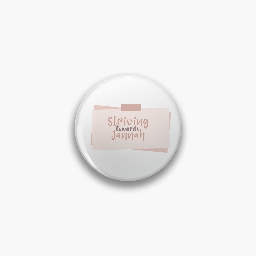 "Striving towards Jannah, islamic art, motivational note" Sticker for ...