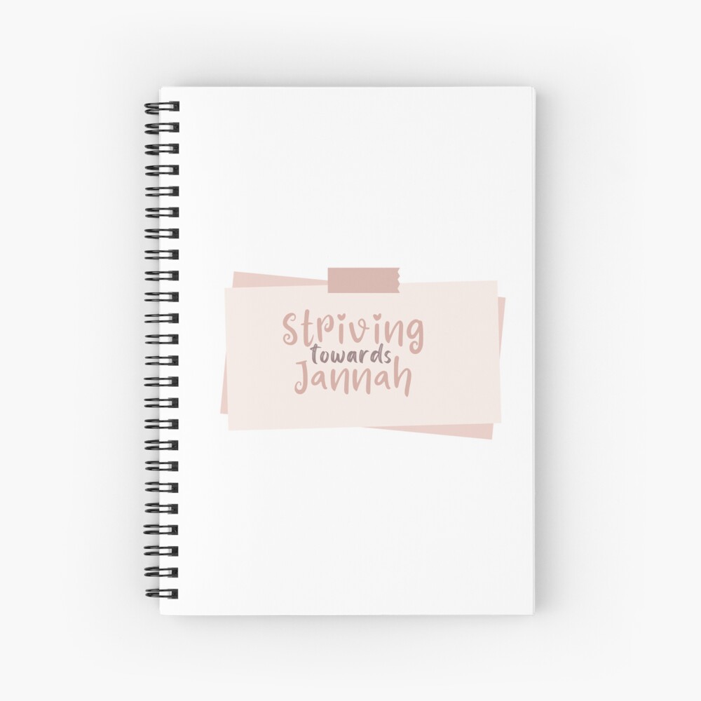 "Striving towards Jannah, islamic art, motivational note" Sticker for ...