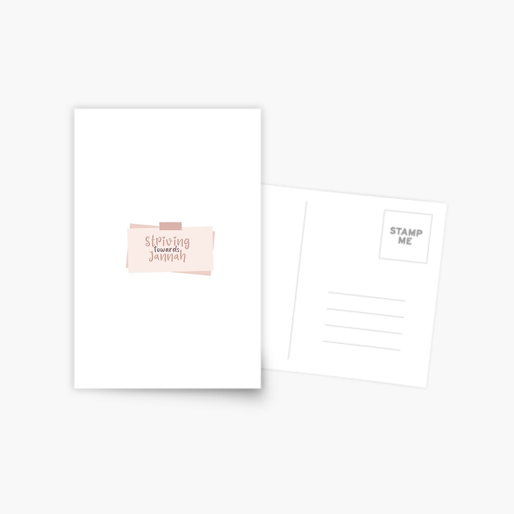 "Striving towards Jannah, islamic art, motivational note" Sticker for ...