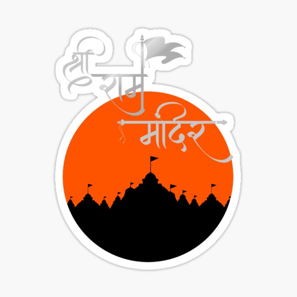 "Jai Shree Ram mandir- black background" Sticker for Sale by ...