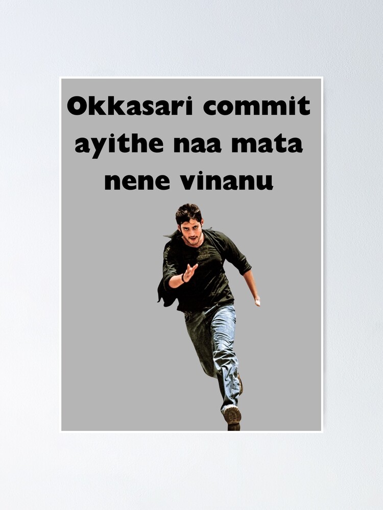 Pokiri Posters