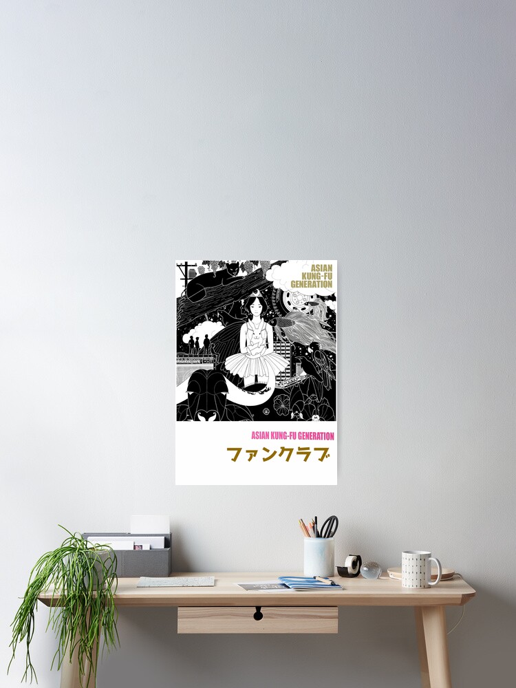 "Fanclub Ajikan" Poster for Sale by Mitsumori | Redbubble