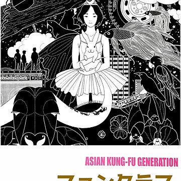 "Fanclub Ajikan" Poster for Sale by Mitsumori | Redbubble