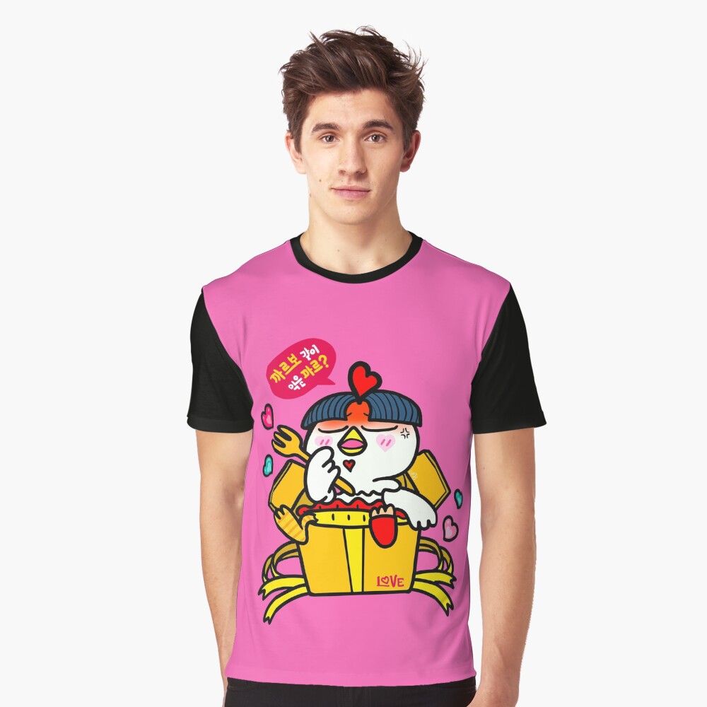 "Hot and Spicy Chicken" Sticker for Sale by PickledjoArt | Redbubble