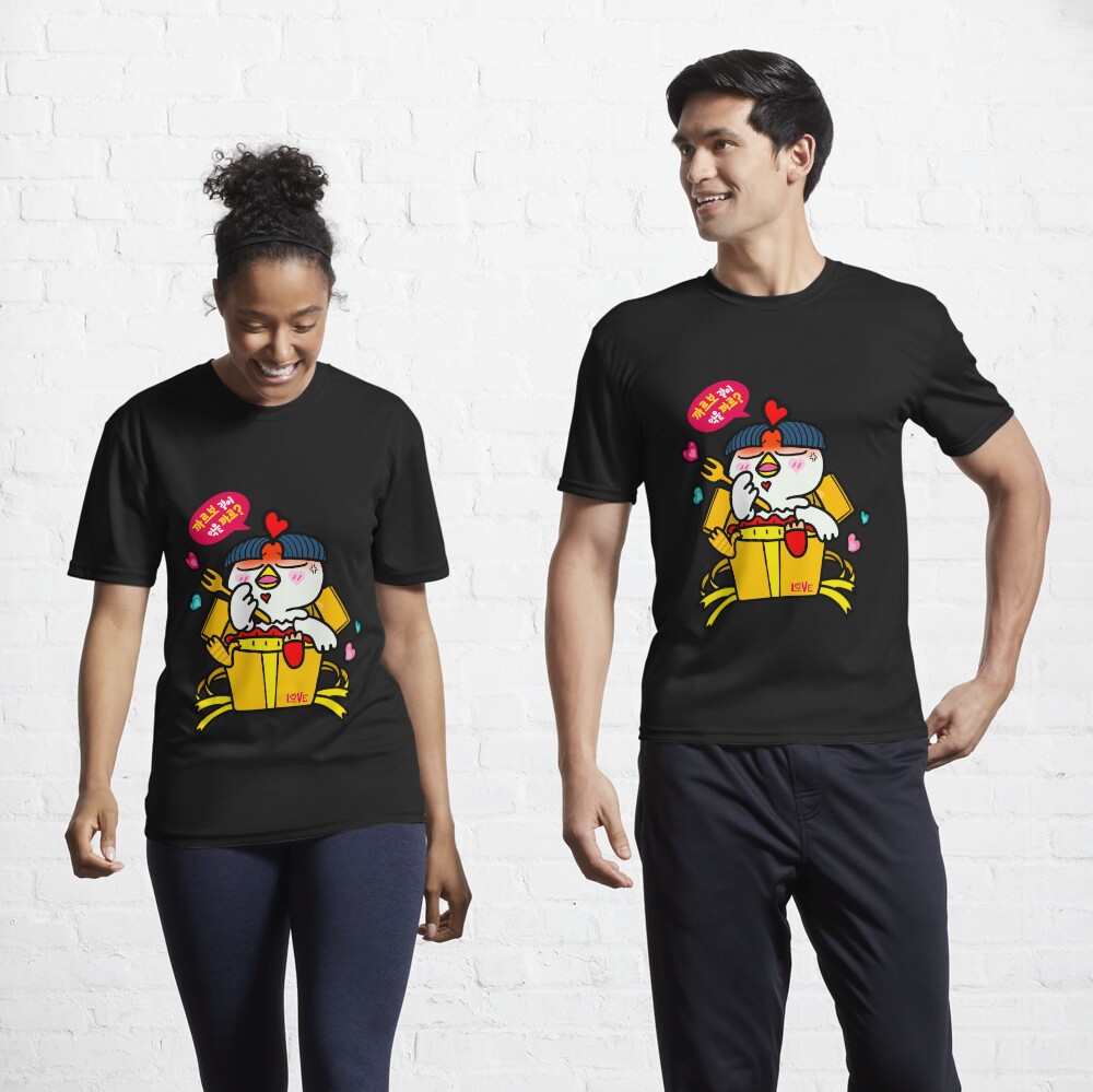 "Hot and Spicy Chicken" Sticker for Sale by PickledjoArt | Redbubble