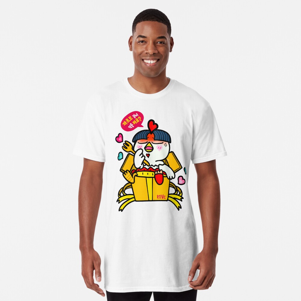 "Hot and Spicy Chicken" Sticker for Sale by PickledjoArt | Redbubble