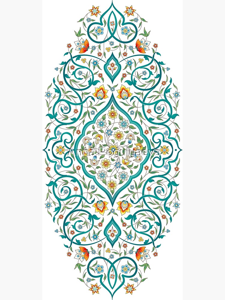 "Arabesque." Poster for Sale by AnnaPoguliaeva | Redbubble