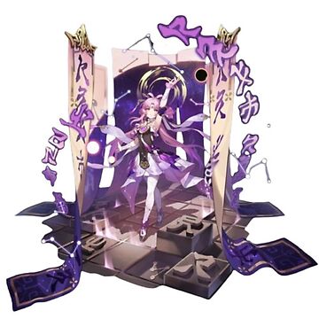 "Fu Xuan Banner Art - Honkai Star Rail" Sticker for Sale by ...