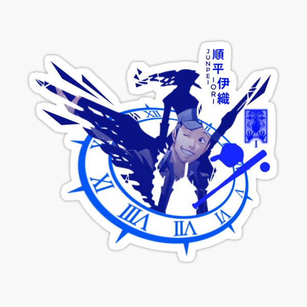 "Junpei Iori - Persona 3 Reload " Sticker for Sale by JDTheGamer ...