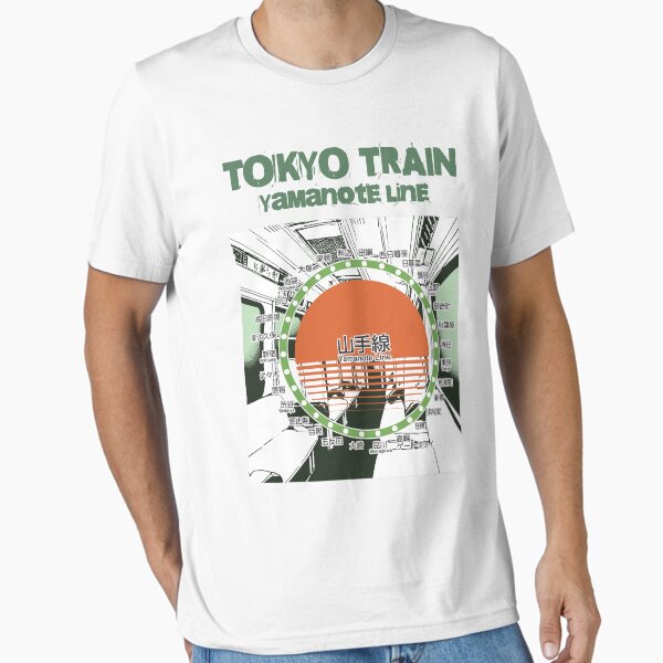 "Yamanote line railmap Tokyo Japan, Yamanote line collection" Essential ...
