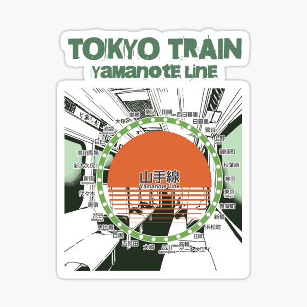 "Yamanote line railmap Tokyo Japan, Yamanote line collection" Sticker ...