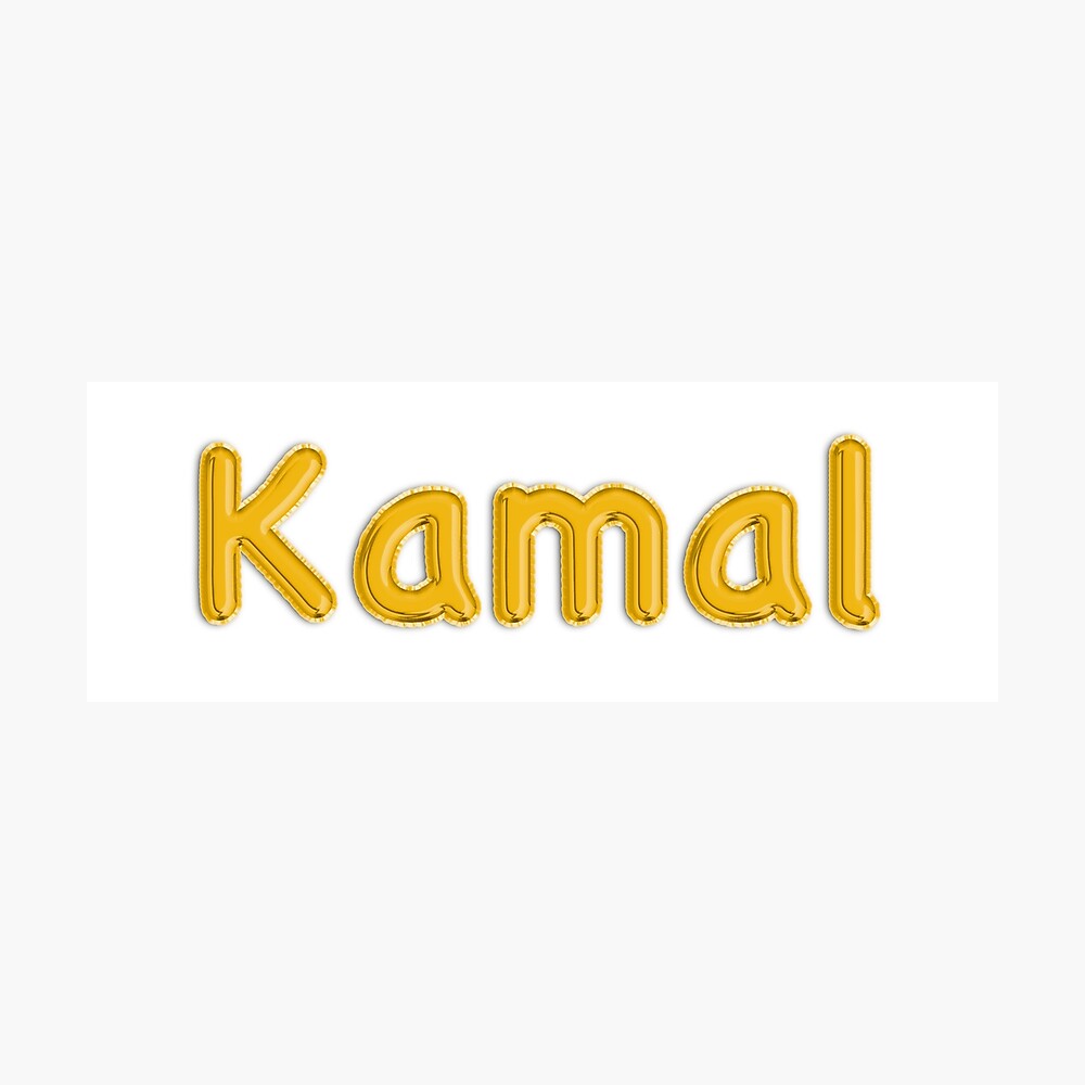 Kamal Name Animation