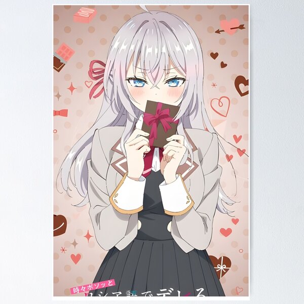 "Alya Sometimes Hides Her Feelings in Russian - Alisa Mikhailova Kujou ...