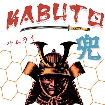 "Kabuto - Samurai warrior helmet Japan" Sticker for Sale by Genki Tee ...