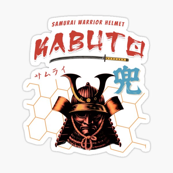 "Kabuto - Samurai warrior helmet Japan" Sticker for Sale by Genki Tee ...