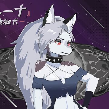 "Loona Goth Skyness | Helluva Boss X Hazbin Hotel" Sticker for Sale by ...