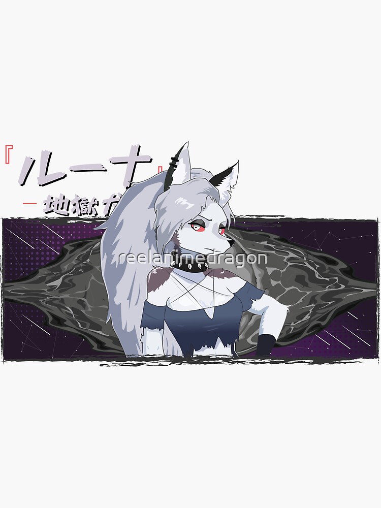 "Loona Goth Skyness | Helluva Boss X Hazbin Hotel" Sticker for Sale by ...