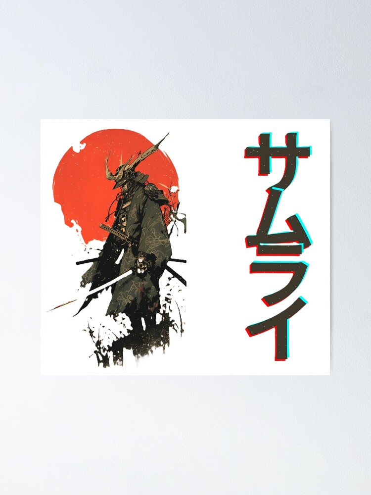"Samurai" Poster for Sale by xkhumthong | Redbubble