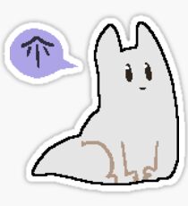 Slugcat Gifts & Merchandise | Redbubble