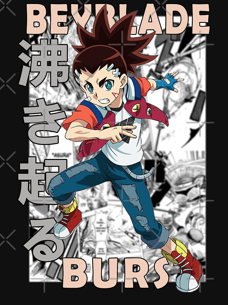 "Aiger Akabane Beyblade Burst V2 Manga Backdrop Design" Essential T ...