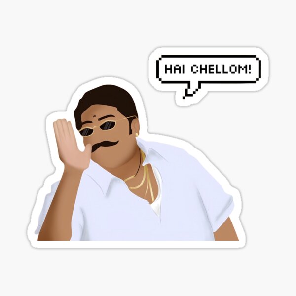 Tamil Merch & Gifts for Sale | Redbubble