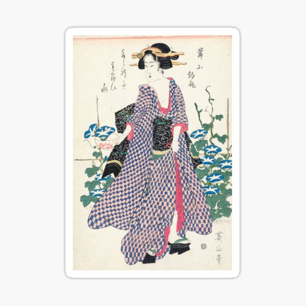 "Vintage Japanese Art" Sticker for Sale by fineearth | Redbubble