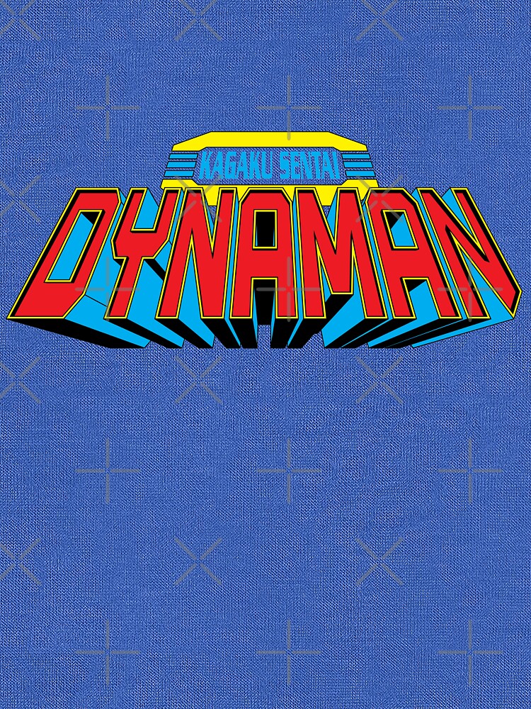 "Kagaku Sentai Dynaman" Lightweight Hoodie by Rodimus13 | Redbubble