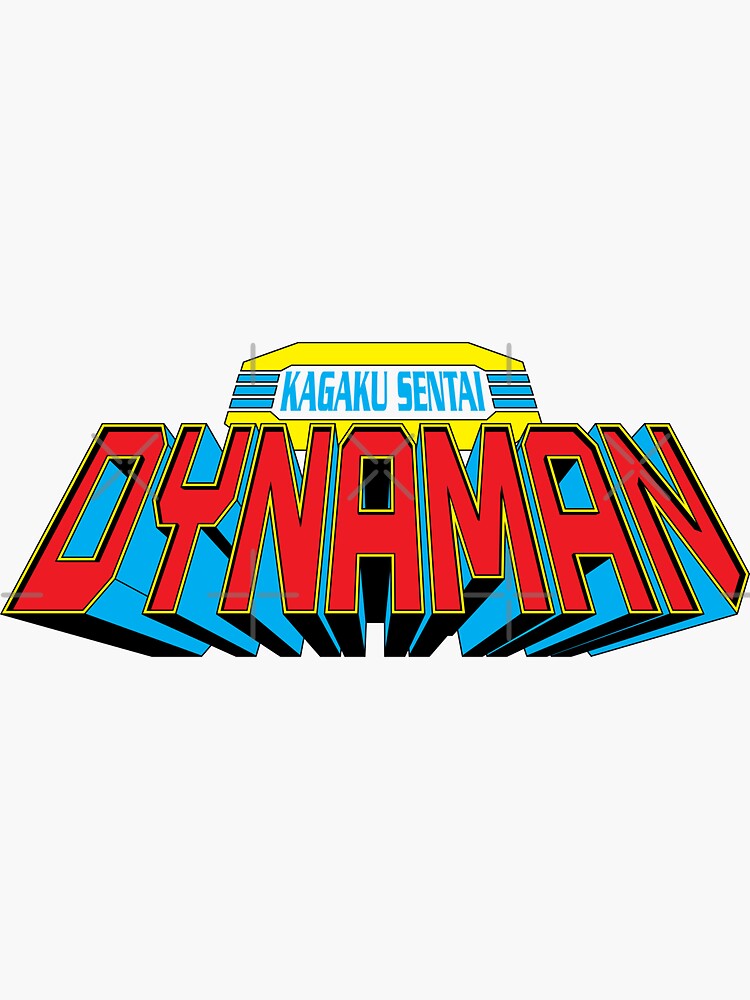 "Kagaku Sentai Dynaman" Sticker for Sale by Rodimus13 | Redbubble