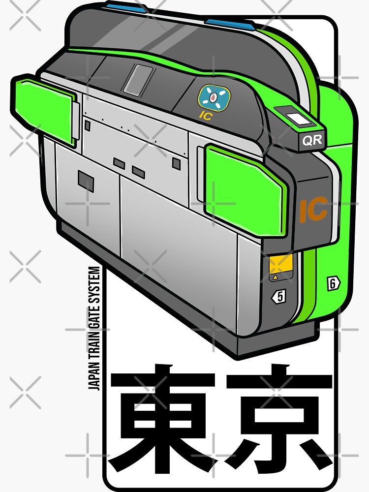 "Yamanote Line Train Gate" Sticker for Sale by cerealbox-labs | Redbubble