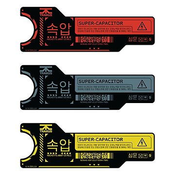 "Hi-tech Stickers" Sticker for Sale by JulianoZn97 | Redbubble