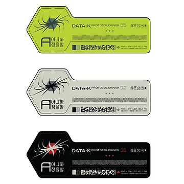 "Techno Chip" Sticker for Sale by JulianoZn97 | Redbubble