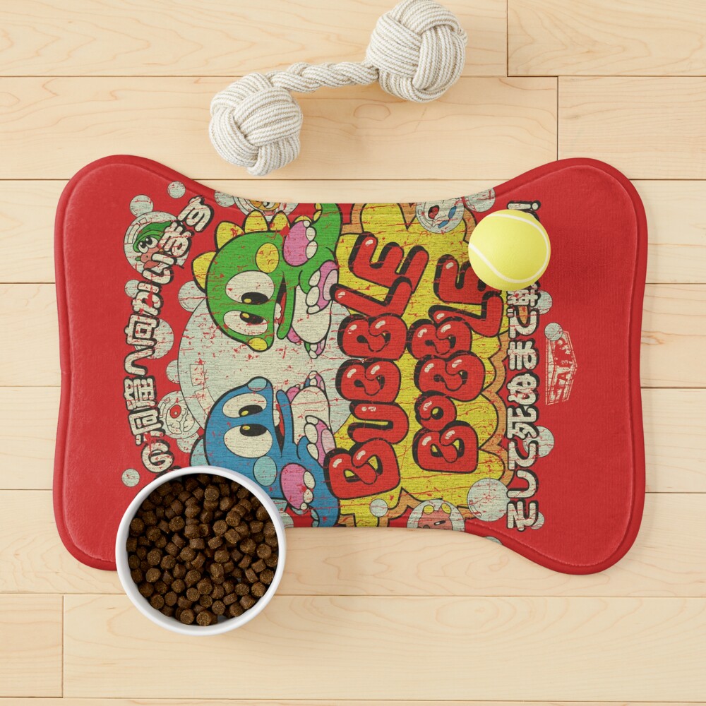 "Bubble Bobble 1986" Sticker for Sale by AstroZombie6669 | Redbubble