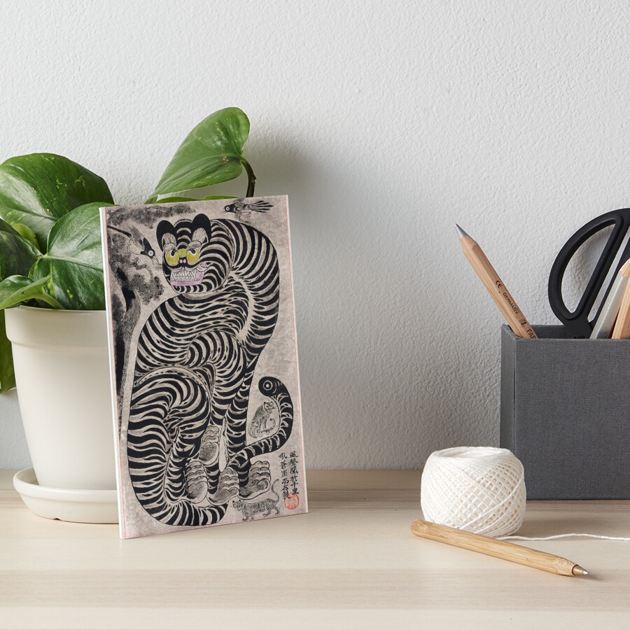 "Talismanic tiger (20th century) vintage Japanese painting." Poster for ...