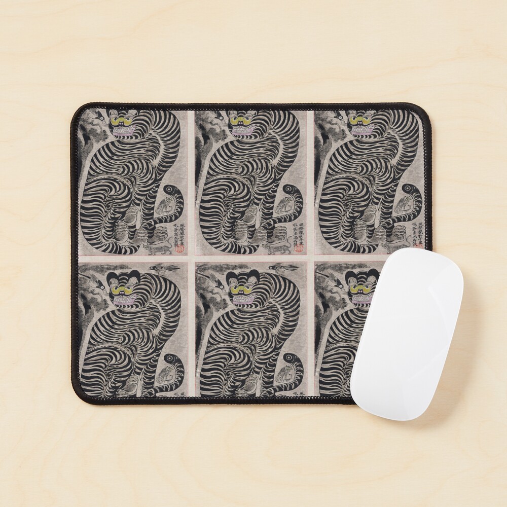 "Talismanic tiger (20th century) vintage Japanese painting." Poster for ...