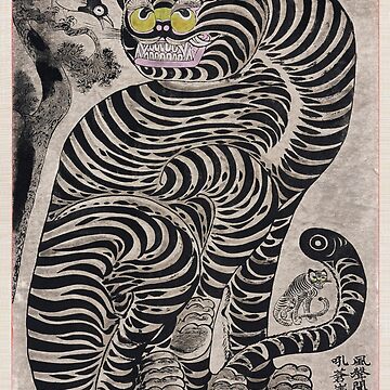 "Talismanic tiger (20th century) vintage Japanese painting." Poster for ...