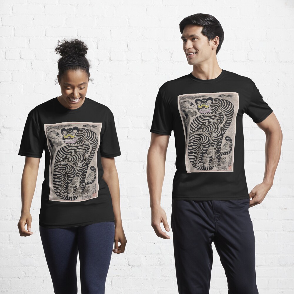 "Talismanic tiger (20th century) vintage Japanese painting." Poster for ...