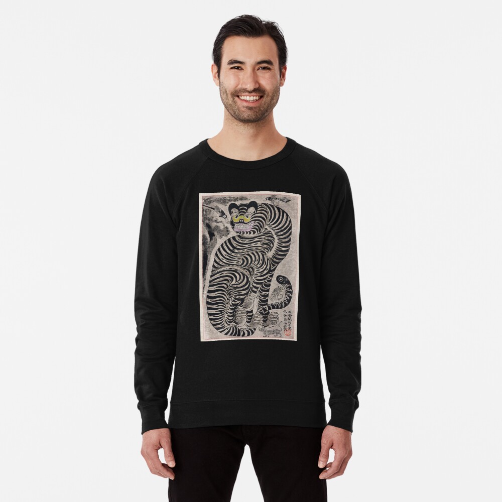 "Talismanic tiger (20th century) vintage Japanese painting." Poster for ...