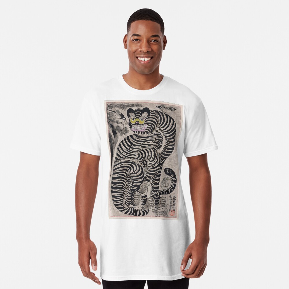 "Talismanic tiger (20th century) vintage Japanese painting." Poster for ...