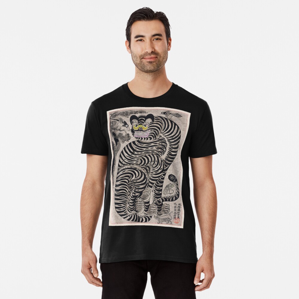 "Talismanic tiger (20th century) vintage Japanese painting." Poster for ...