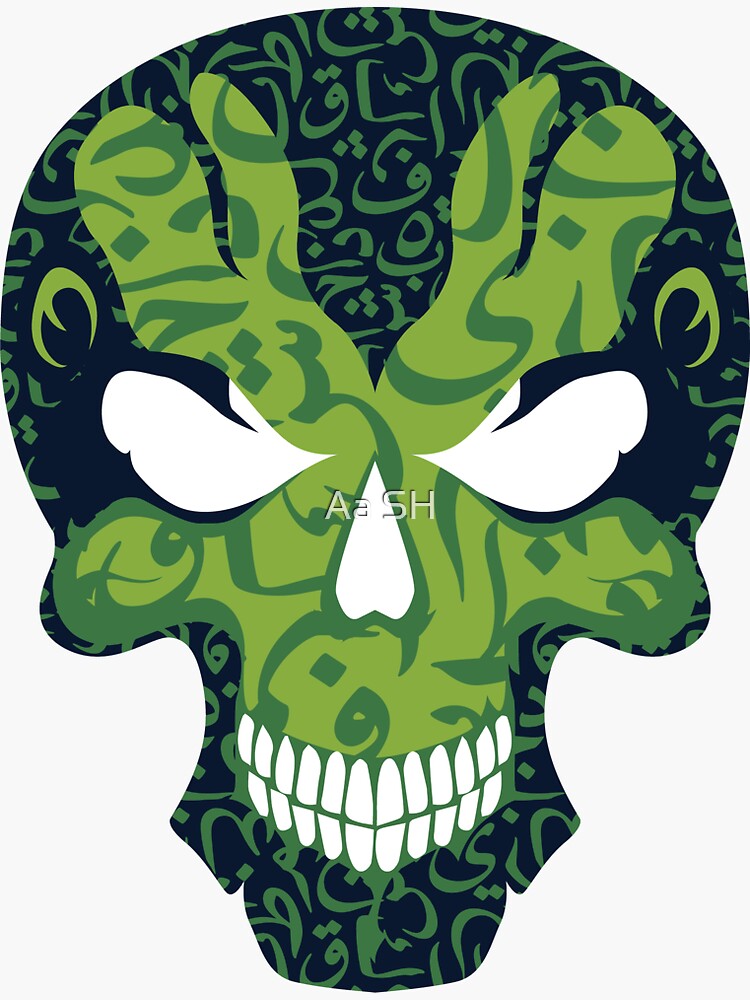 "Arabic Letters Skull" Sticker for Sale by profuse | Redbubble