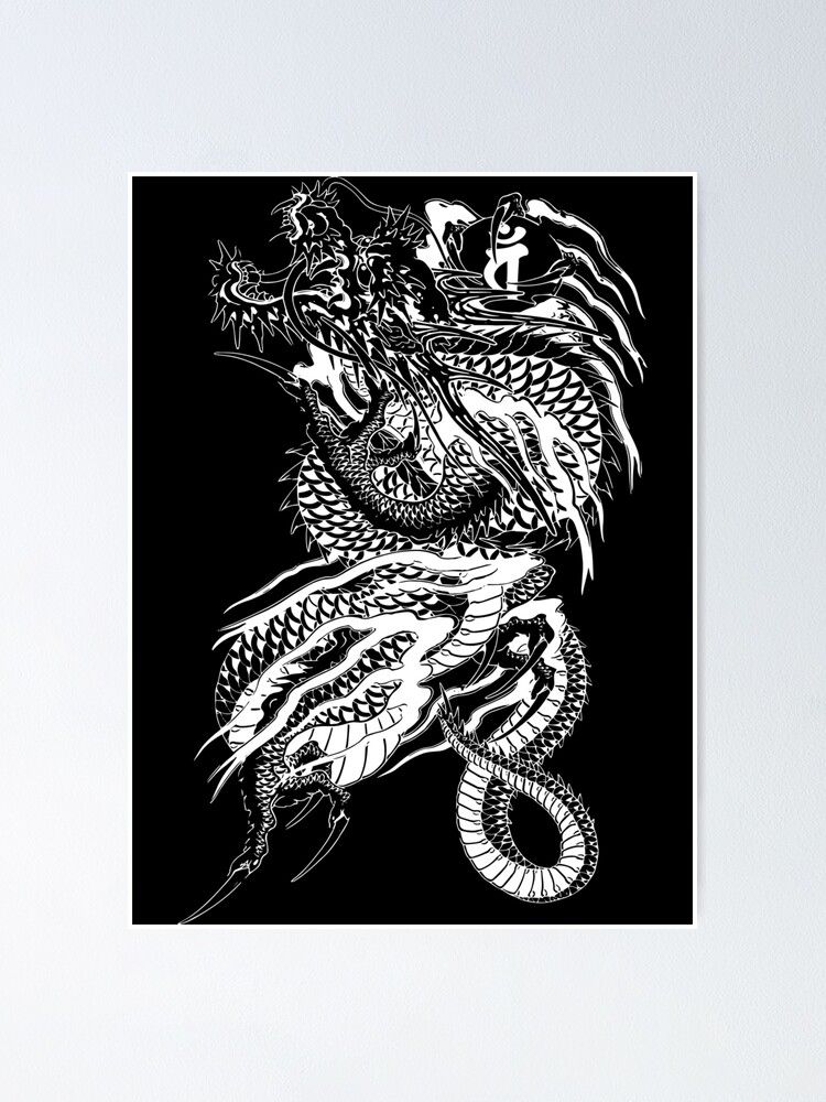 "Kazuma Kiryu Dojima Dragon Tattoo - Yakuza (Like a Dragon)" Poster for ...