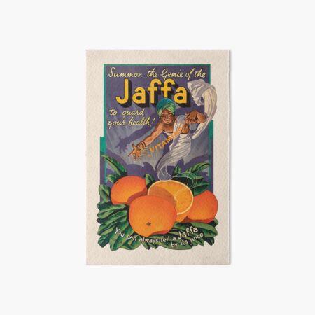 "Israel, Poster. The Genie of the Jaffa." Art Board Print for Sale by ...