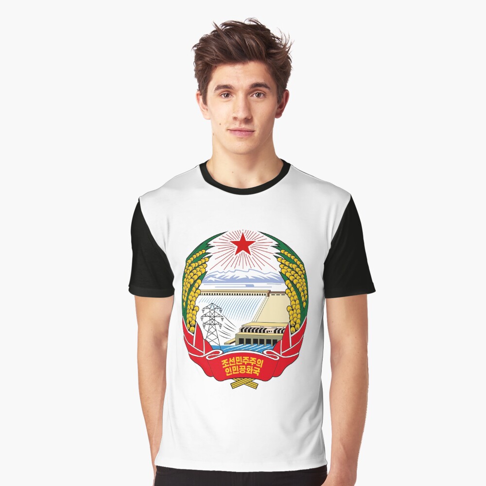 "DPRK North Korea Emblem Juche Socialism Communism" Sticker for Sale by ...